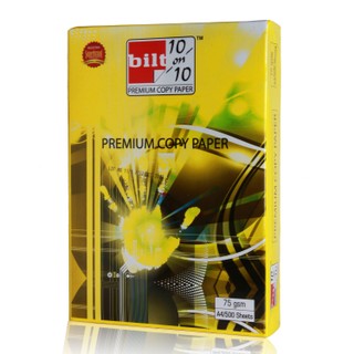 Bilt Royal Executive Bond Paper A4 White 75 Gsm 500 Sheets