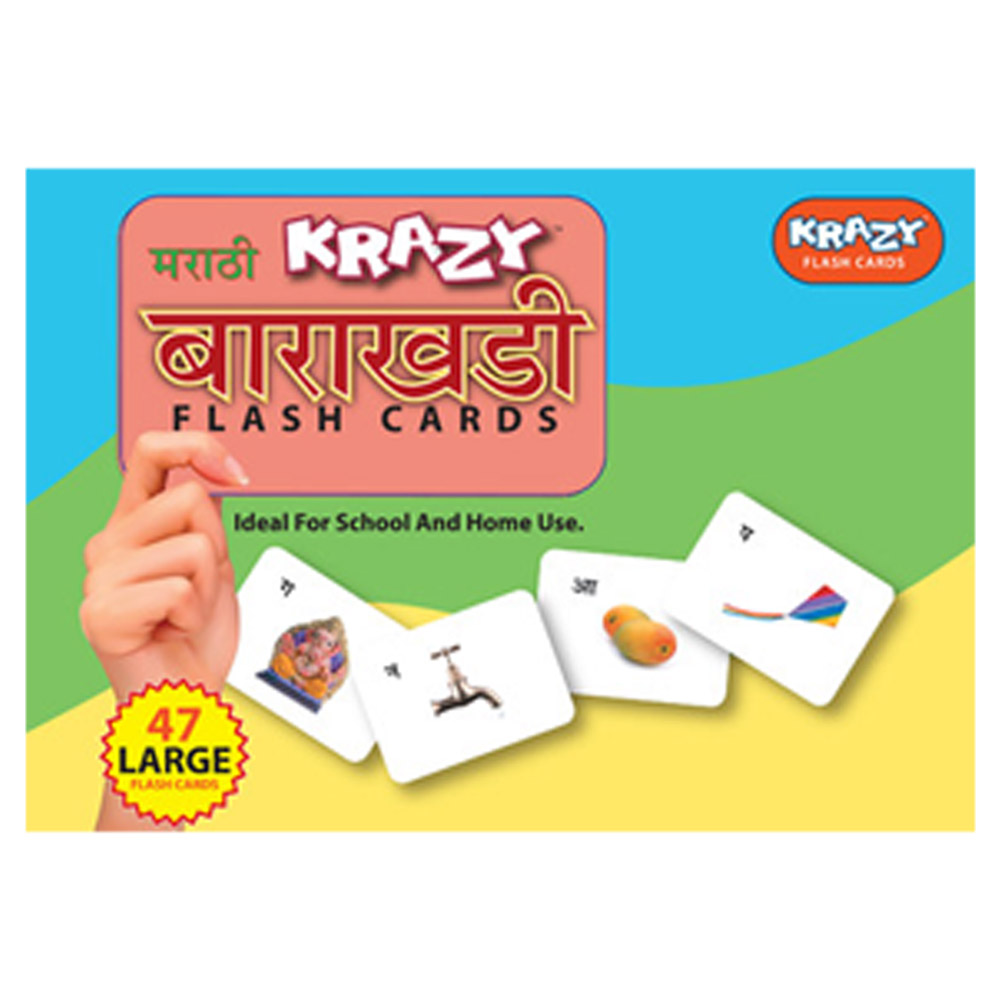 Buy Krazy Marathi Alphabets - Barakhadi Flash Cards Online @ ₹400 from ...