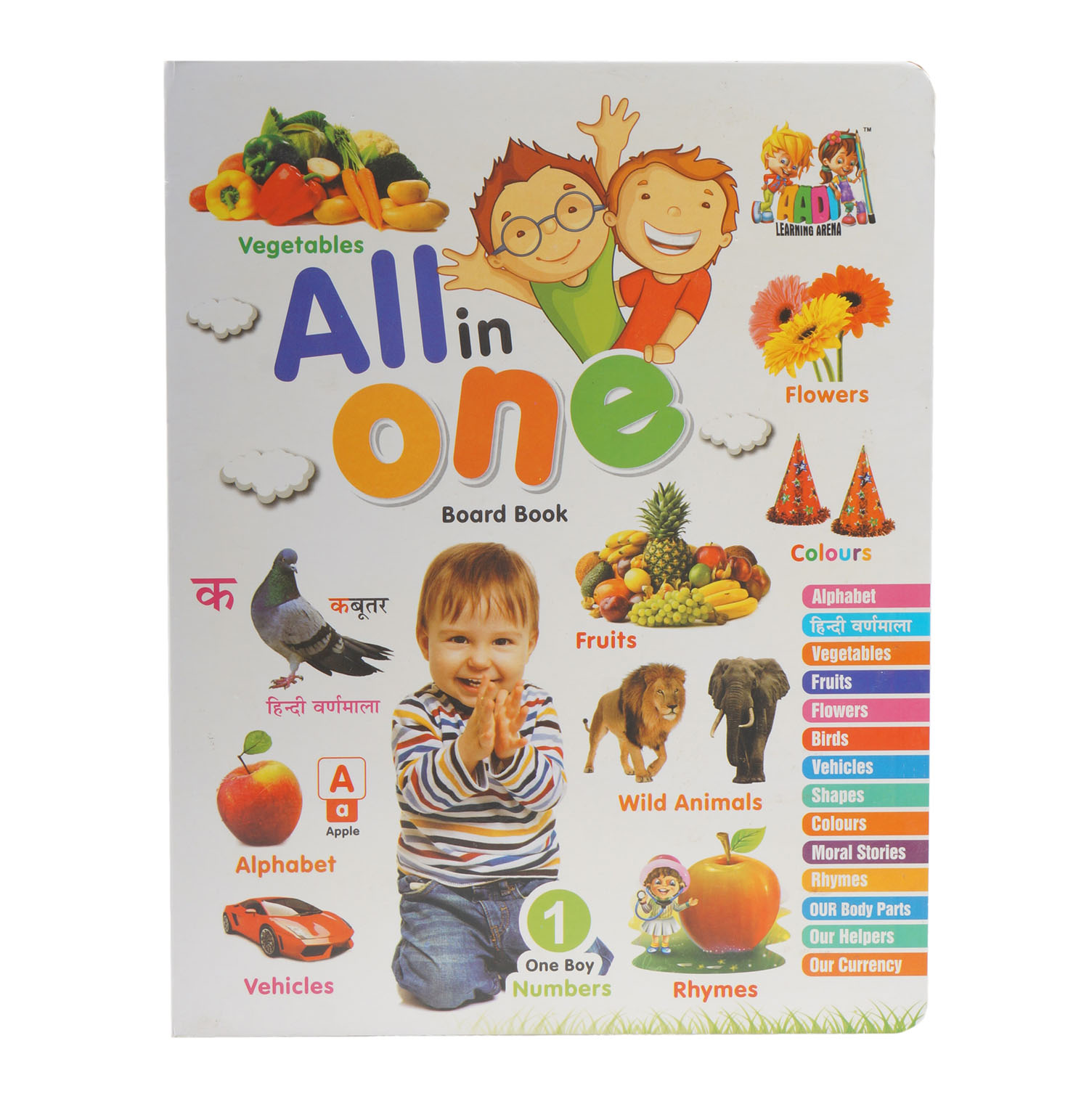 Buy Mehta Graphics All in One Board Book - Pre School Learning Purpose ...