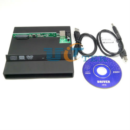 IDE Casing