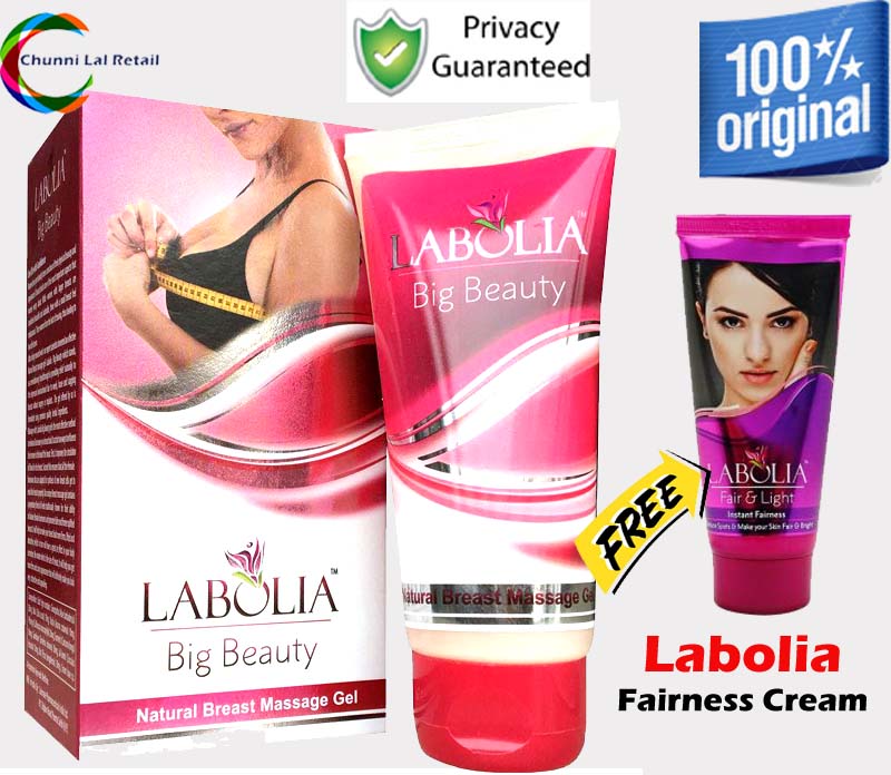 Buy Labolia Big Beauty Cream Online @ ₹249 from ShopClues