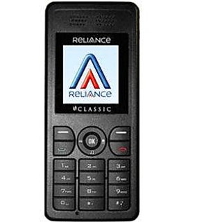 reliance mobile launch date