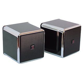 Buy Sound Science Corp Qsb 30-Watt USB Stereo Speaker Set (TUS510 ...