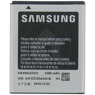 SAMSUNG BATTERY EB494353VU Mini S5750 S5250 S5330 S5750E S5570 S7230