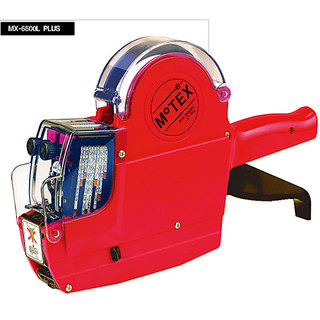 Motex(Original Made in Korea) MX-6600Plus (10+10 digits) Price ...