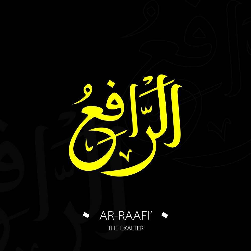 Buy ar raafi islamic wall poster | Islamic Verse Quran | |Sticker Paper ...