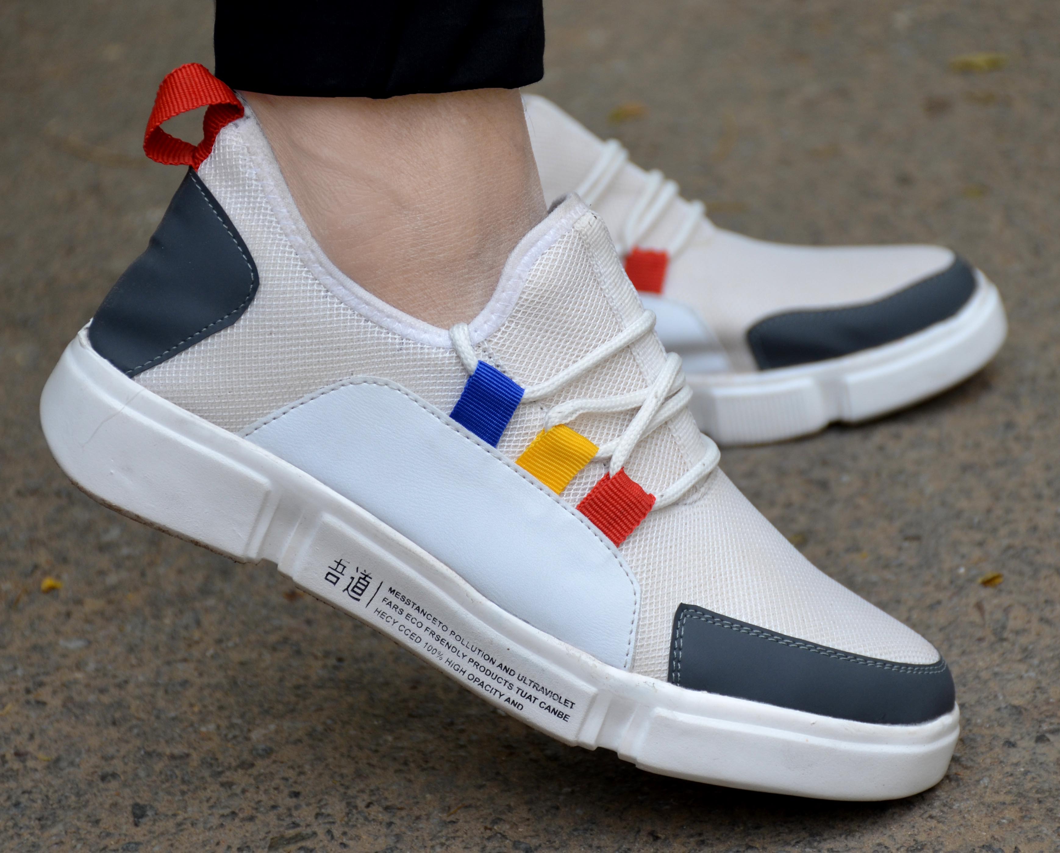 Buy Austrich White Trendy Looking Sports Fashion And Party Sports Shoes ...
