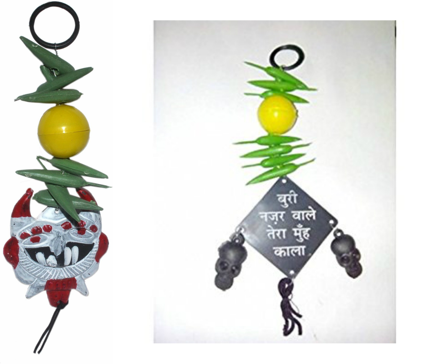 Buy Set Of 2 Nimbu Mirchi Nazar Battu Wall Hanging Plastic Buri Nazar ...