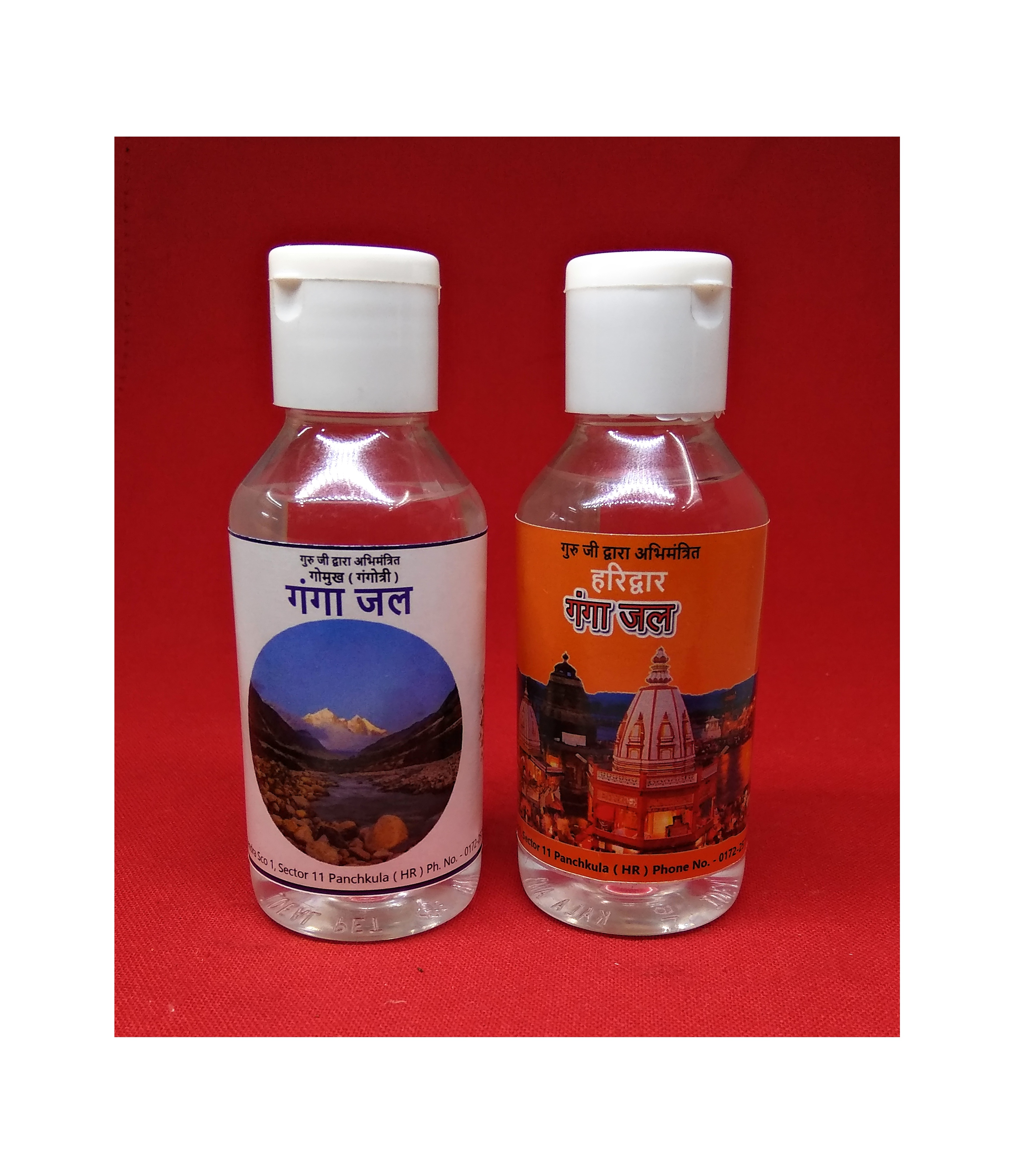 Buy 2 Combo Set Of Sarv Shaktishali Gomukh (Gangotri) Ganga Jal And ...