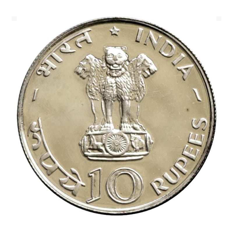 Buy 10 rupees food for all Online - Get 5% Off