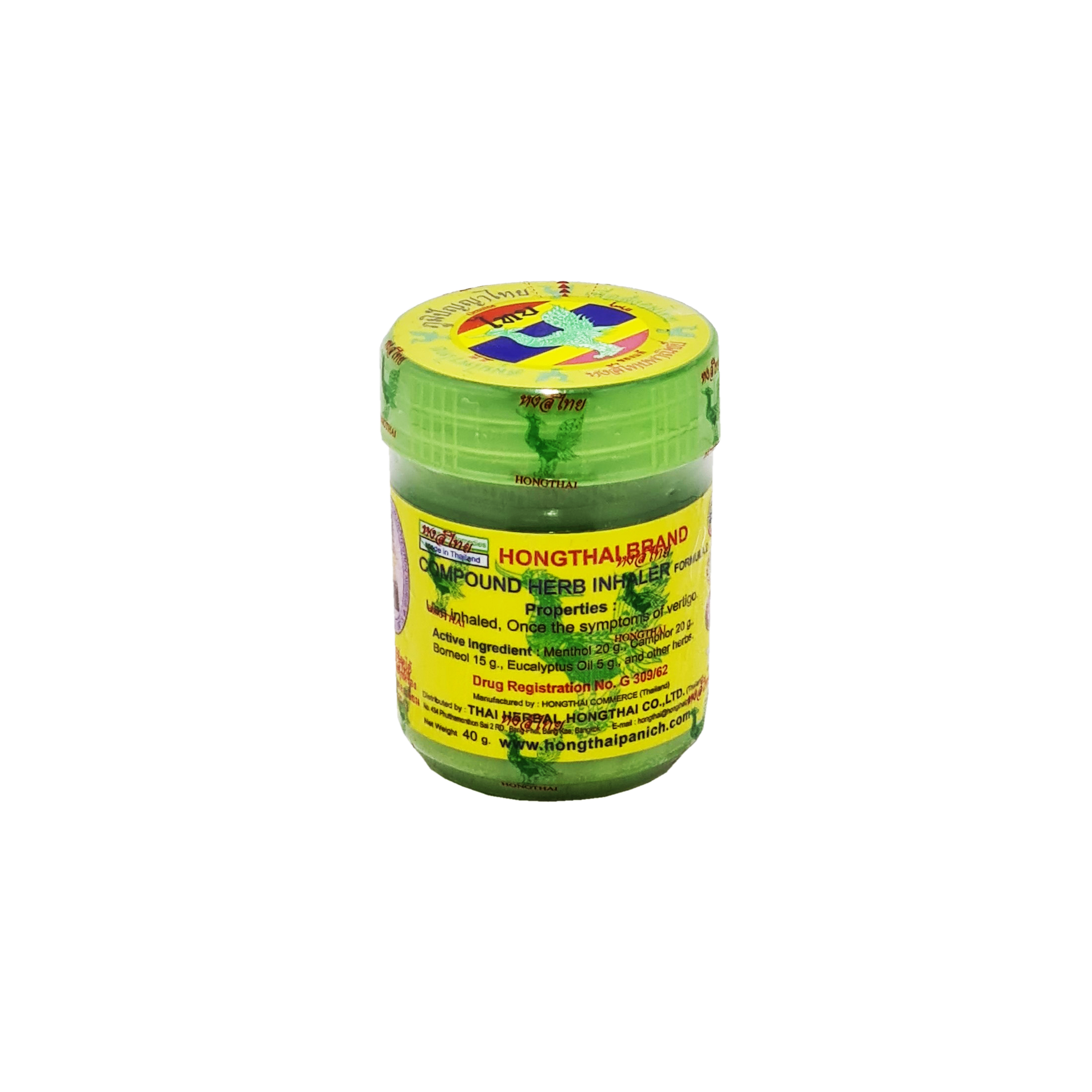 Buy Hong Thai Brand Compound Herb Inhaler - 15g Online @ ₹345 from ...