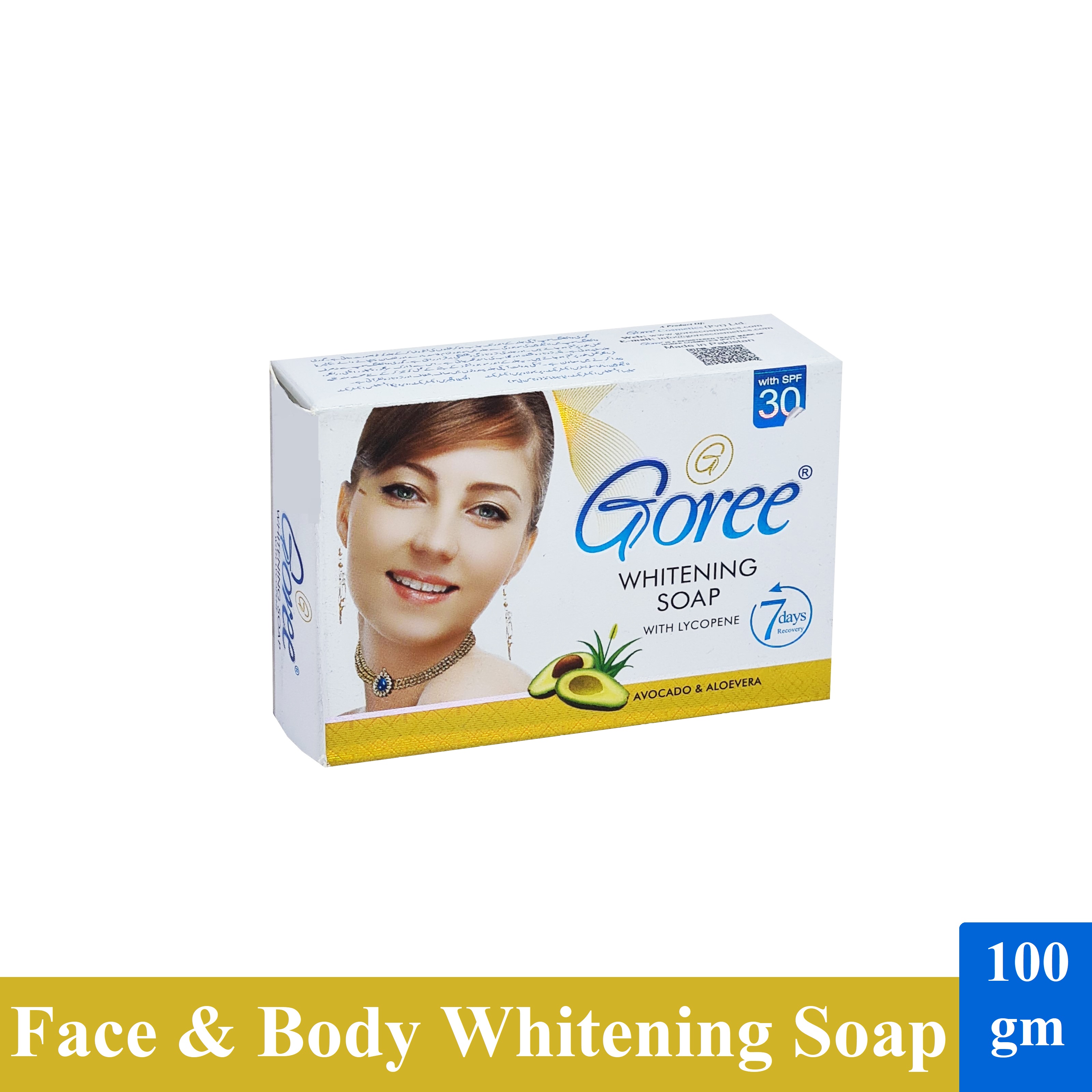 Buy Goree Whitening Face Body Soap - Pack Of 1 (100g) Online - Get 38% Off