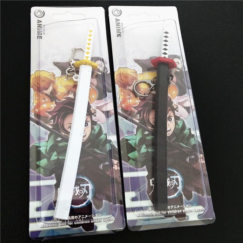 Buy Demon Slayer Keychain: Rengoku & Sanemi Sword Sheath Replica ...