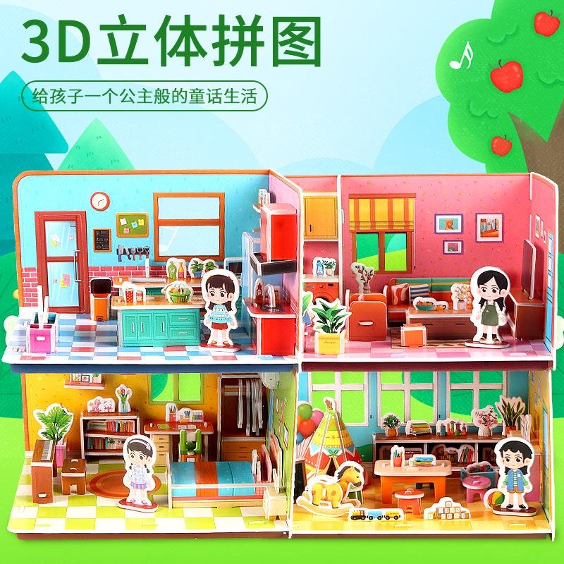 Buy 3D Paper House Model Kits for Kids - Creative DIY Cardboard Puzzle ...