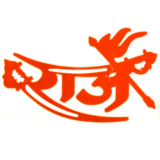 raje logo
