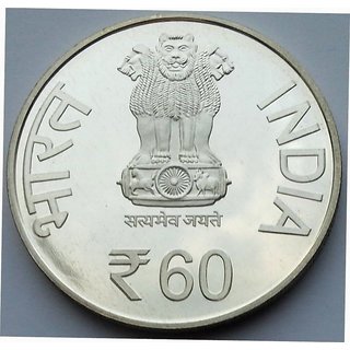 Buy INDIA VERY RARE 60 RUPEES COIN 60 YEARS OF COIR BOARD 1953-2013 UNC ...