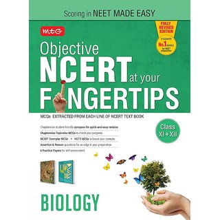 Buy Mtg Objective Ncert At Your Fingertips Biology Online @ ₹789 from ...